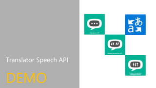 Speech API の概要（Microsoft Cognitive Services） | PPT
