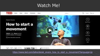 20161221 cmc opening | PDF