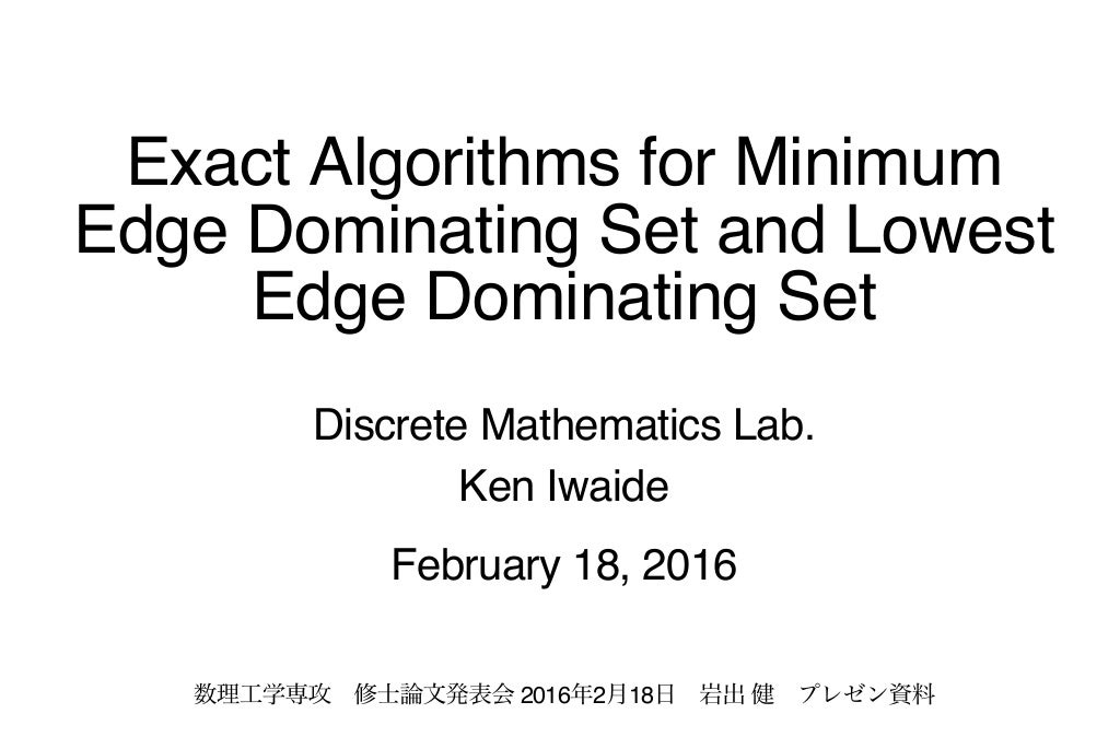 Exact Algorithms For Minimum Edge Dominating Set And Lowest Edge Domi…