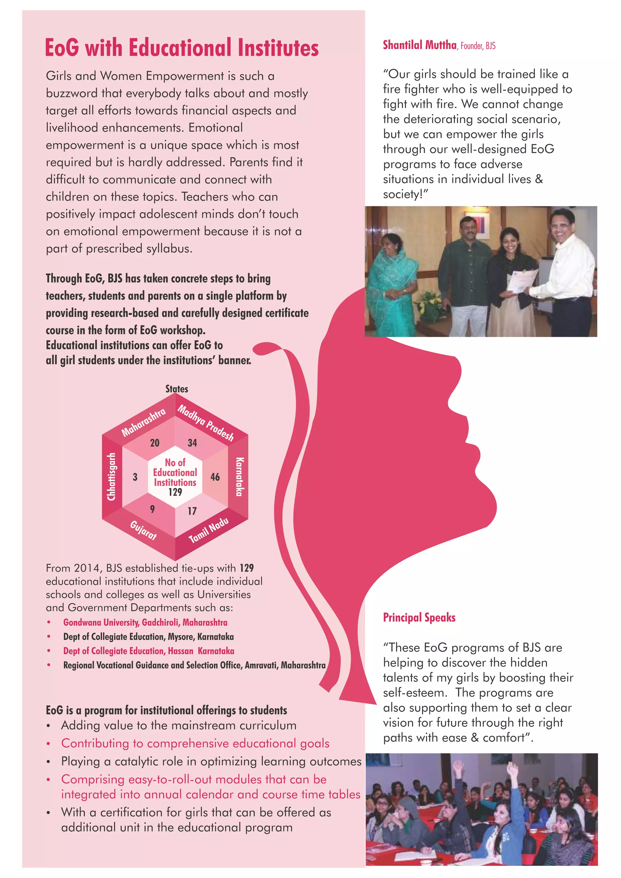 Girl Empowerment Program "Smart Girl" Brochure | PDF
