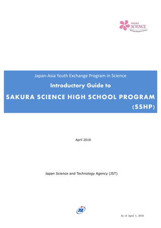 2016 introductory guidebook.(1) | PDF