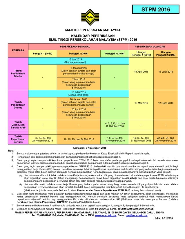 TAKWIM STPM 2016 | PDF