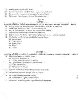 Karnataka PUC Question Papers | PDF