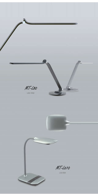2016 MKD Catalog for Desk Lamp | PDF