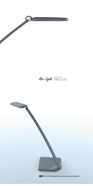 2016 MKD Catalog for Desk Lamp | PDF
