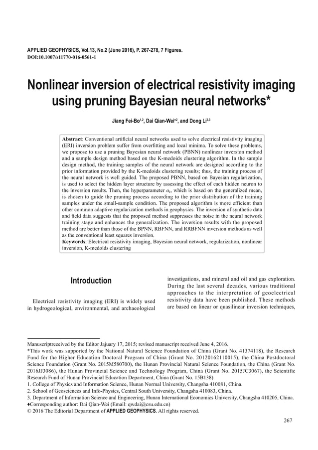2016Nonlinear inversion of electrical resistivity imaging.pdf