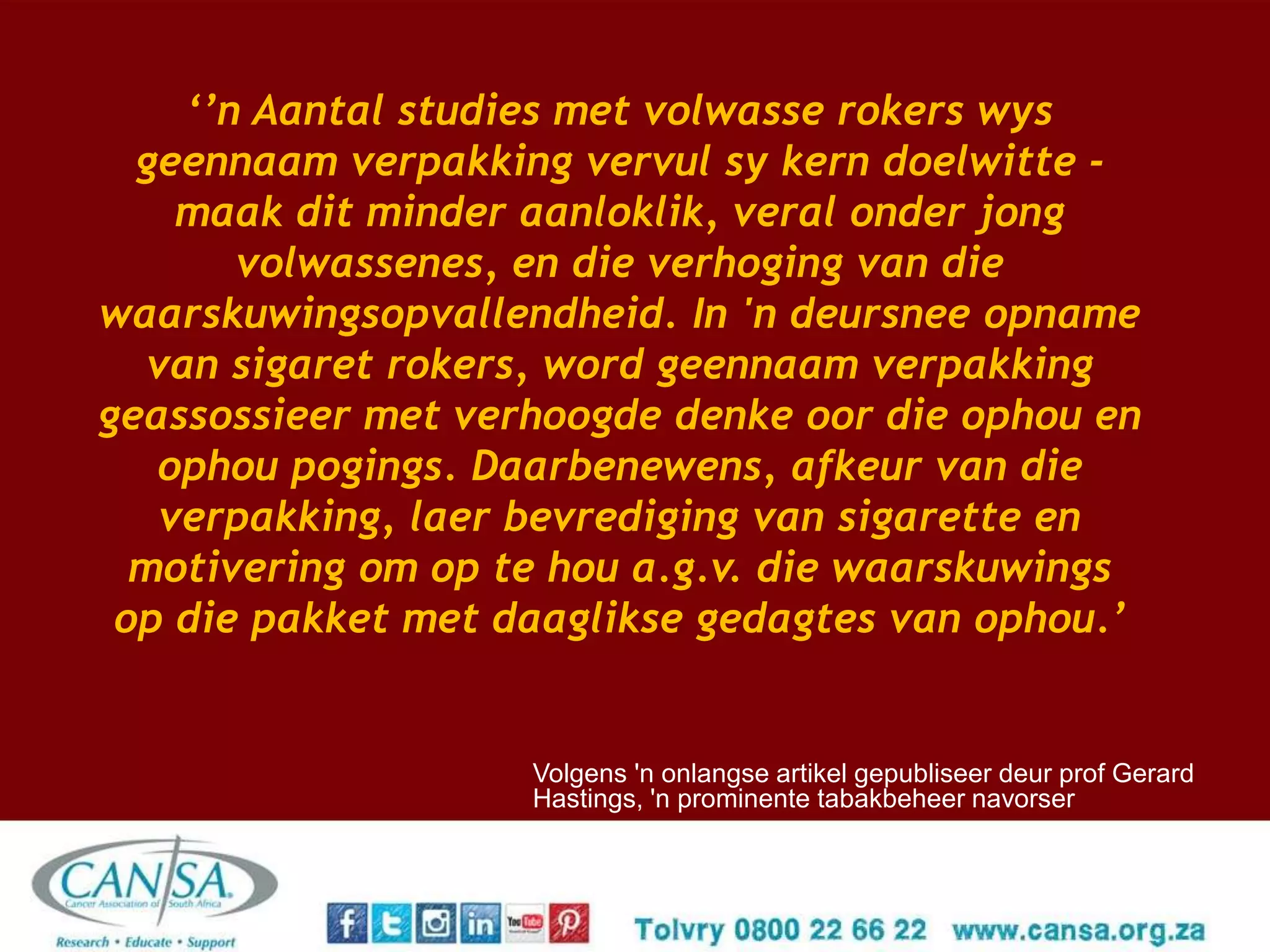 CANSA Ken die Gevare van Rook 2016 (Afrikaans) | PPTX