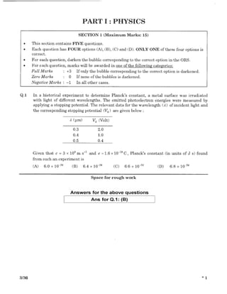 IIT-JEE Advanced 2016 Question Paper 1 | PDF