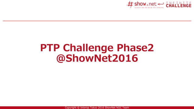 2016 Shownet Ptp Precision Time Protocol Ppt