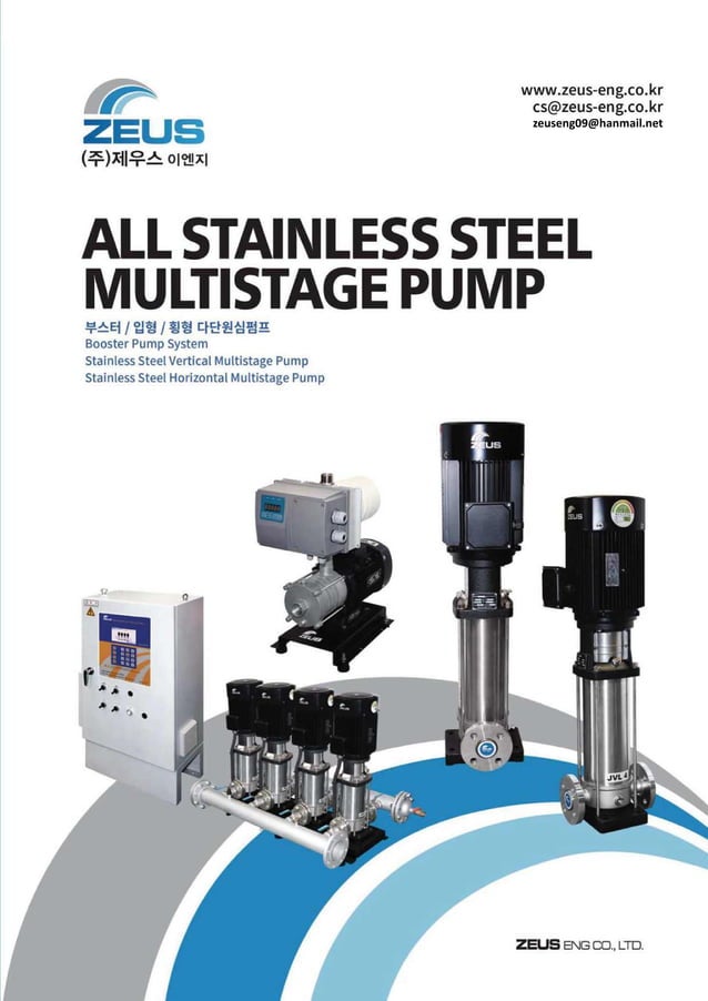 zeus booster pump catalog | PDF