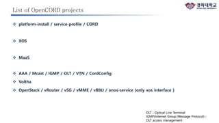 XOS in open CORD project | PPT