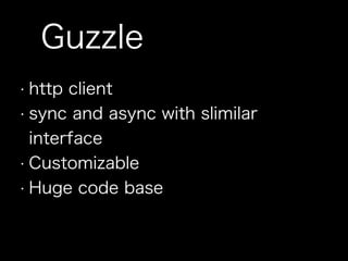 Introduction to Guzzle | PPT