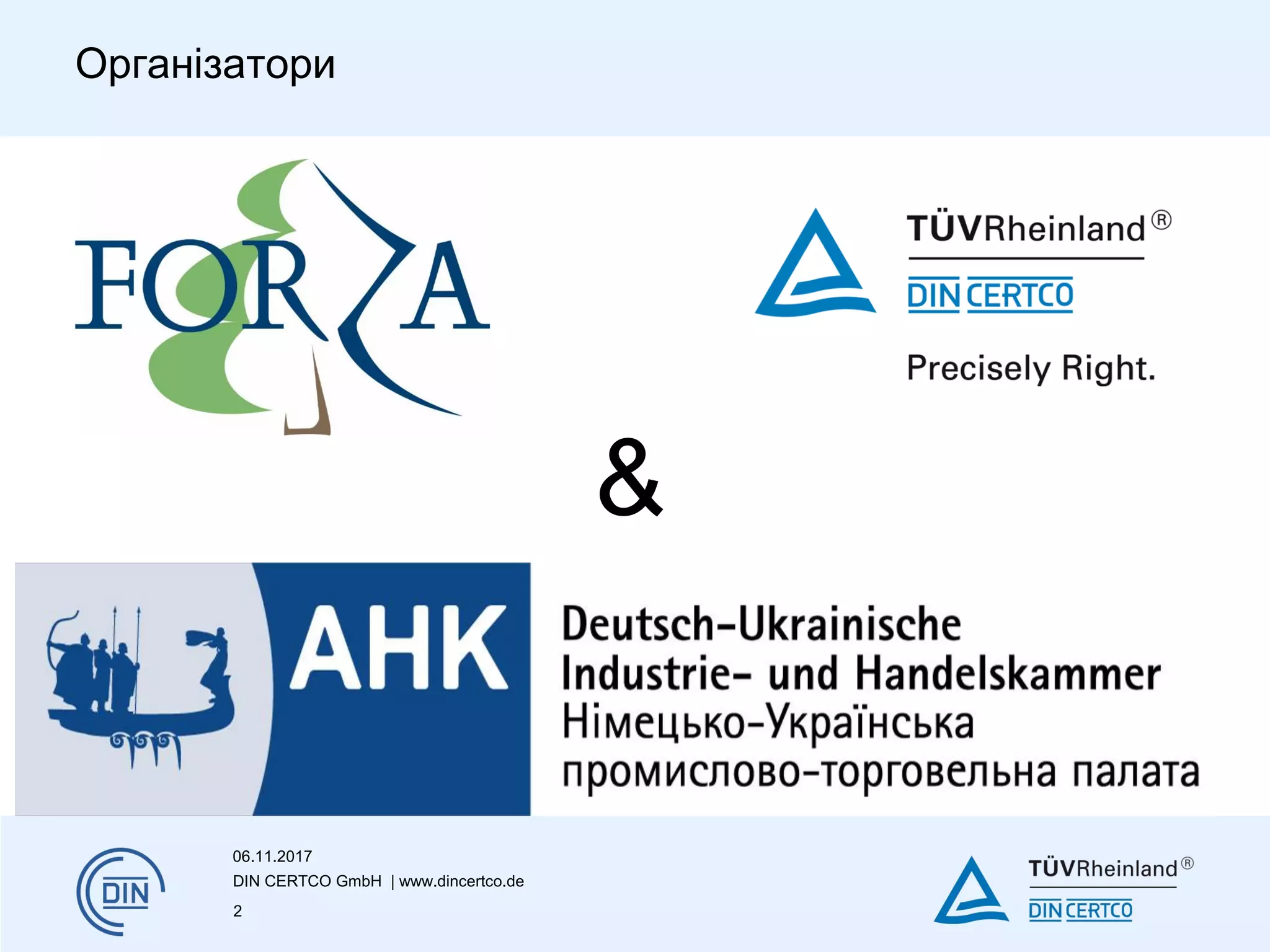 2017 11-03 quality management for production of solid biofuels lviv ukr ...