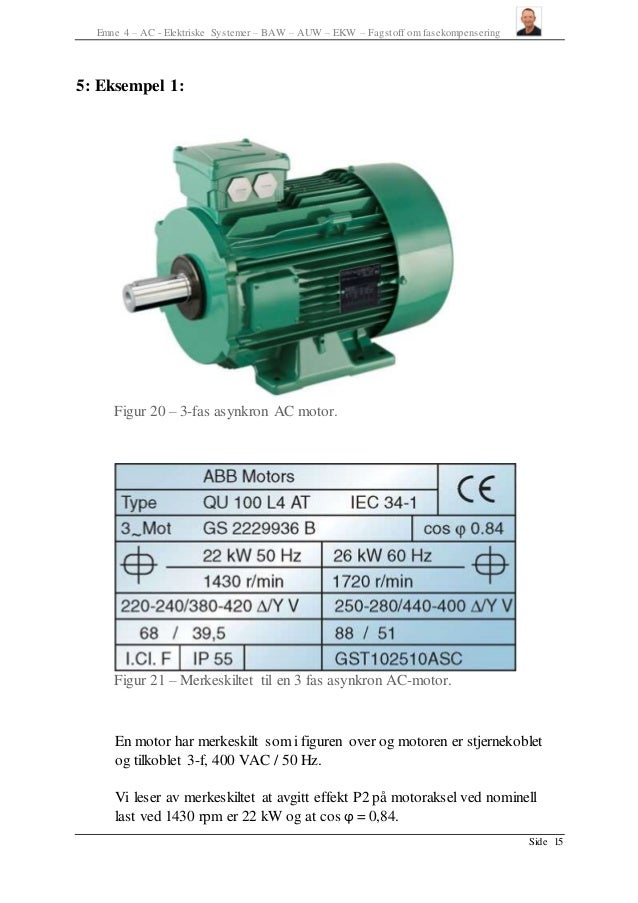 2017.10.14 fasekompensering fagstoff sae v9