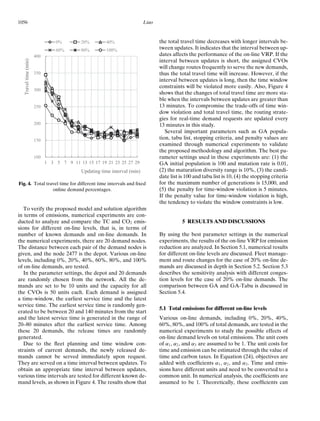2017.On-Line VRP for CER.pdf