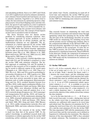 2017.On-Line VRP for CER.pdf | Automotive Industry | Industries