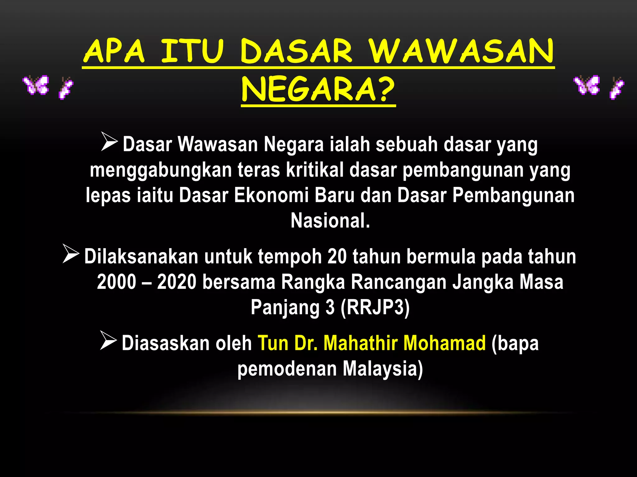 2017- DASAR WAWASAN NEGARA.pptx