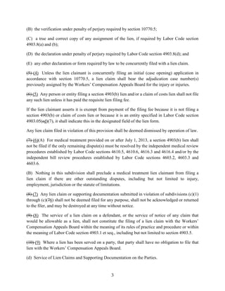 2017 text-of-regulations | PDF