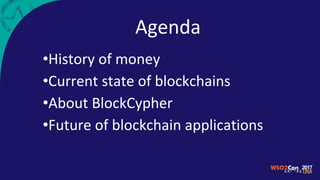 WSO2Con USA 2017: Keynote - The Blockchain’s Digital Disruption | PPT