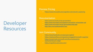 Translator API (Microsoft Cognitive Services）の概要 | PPT