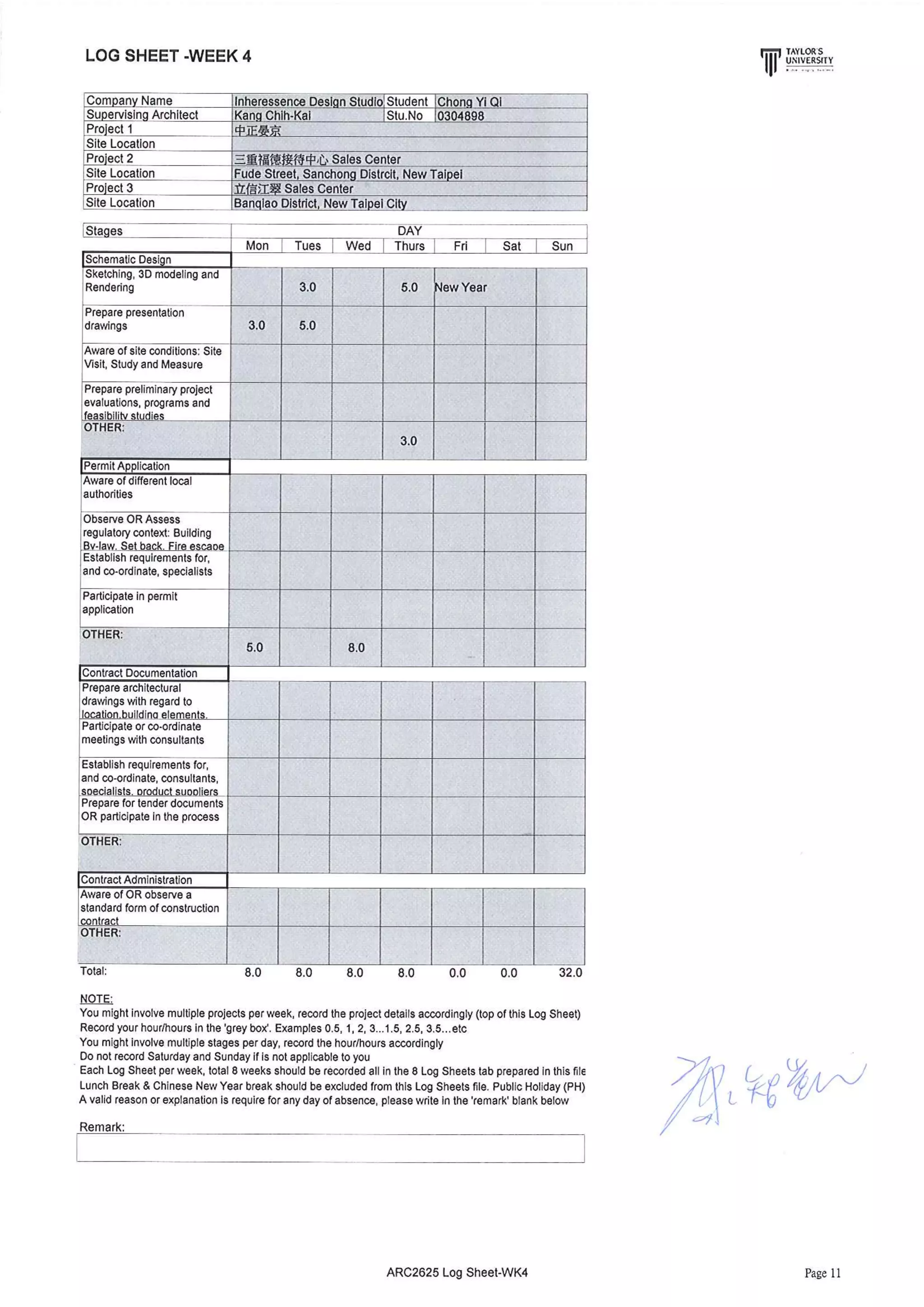 Internship Logsheet | PDF