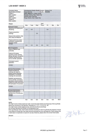 Internship Logsheet | PDF