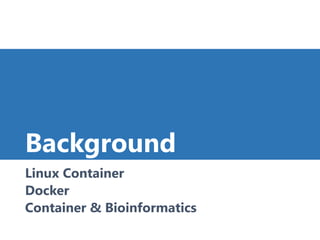 Evaluation of Container Virtualized MEGADOCK System in Distributed Computing Environment | PPT