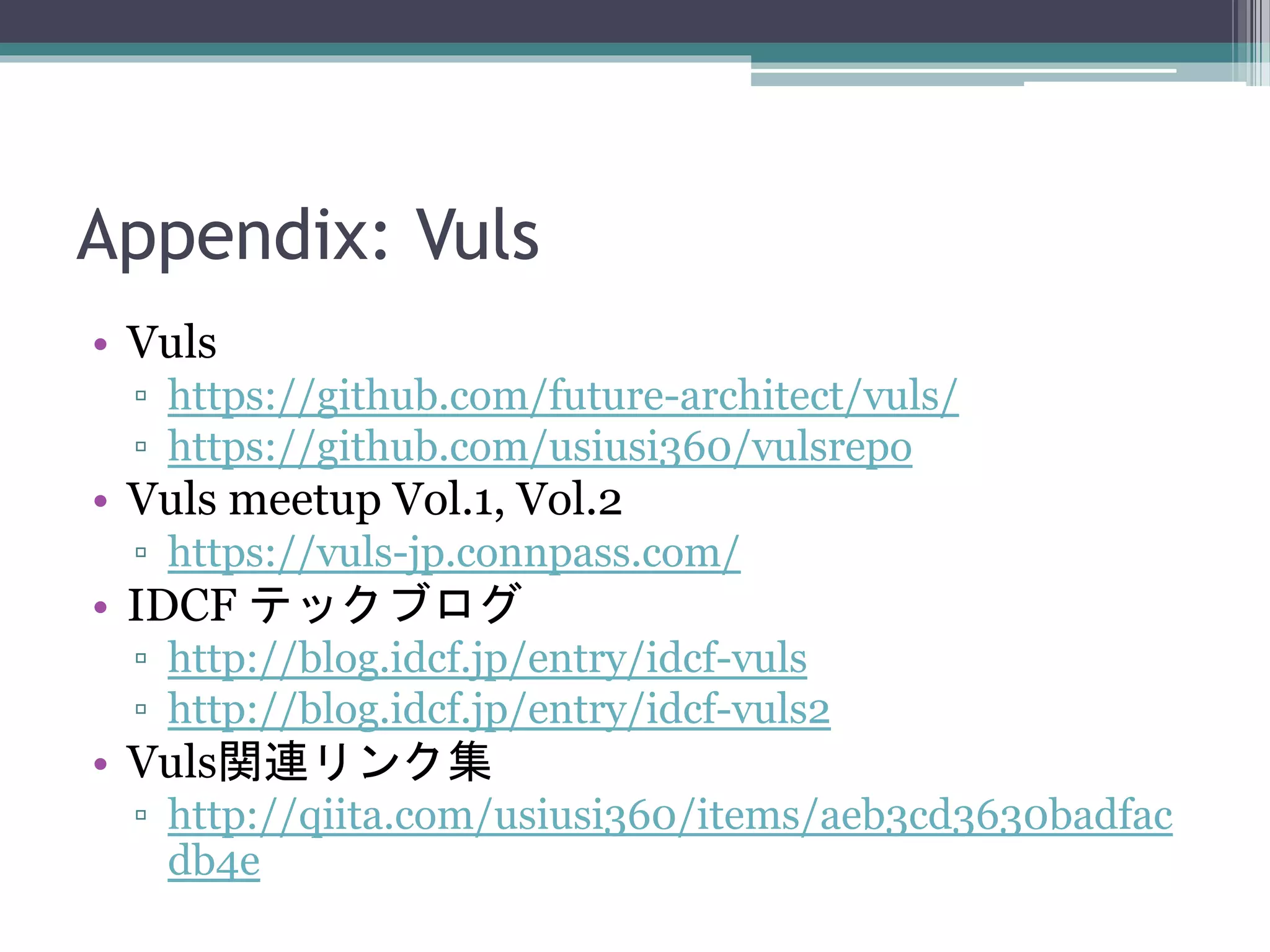 20170325 institute of-vulnerability_assessment | PPTX | Operating Systems | Computer Software ...