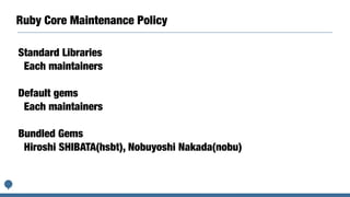 Gemification plan of Standard Library on Ruby | PPT