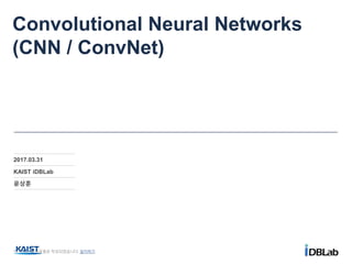 Convolutional Neural Networks | PPT
