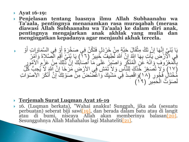 20170420160453Pendidikan Keibubapaan al Luqman.pptx