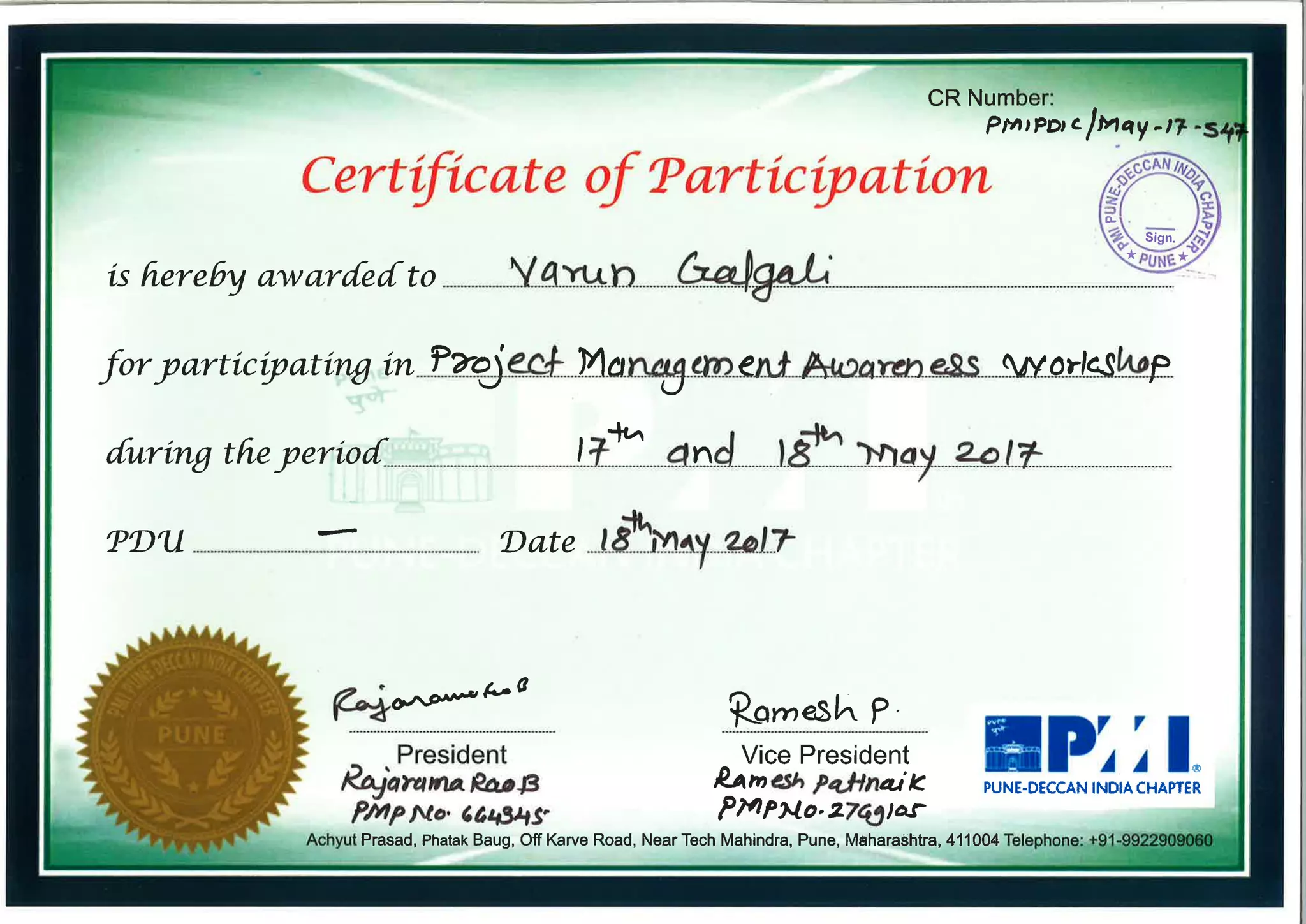 PROJECT MANAGEMENT AWARENESS | PDF