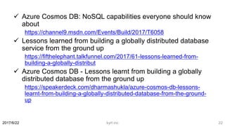 Cosmos DB 入門 multi model multi API編 | PPTX