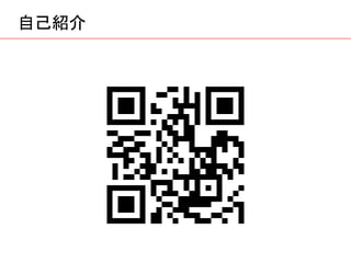 Neural Architecture for Named Entity Recognition | PPT