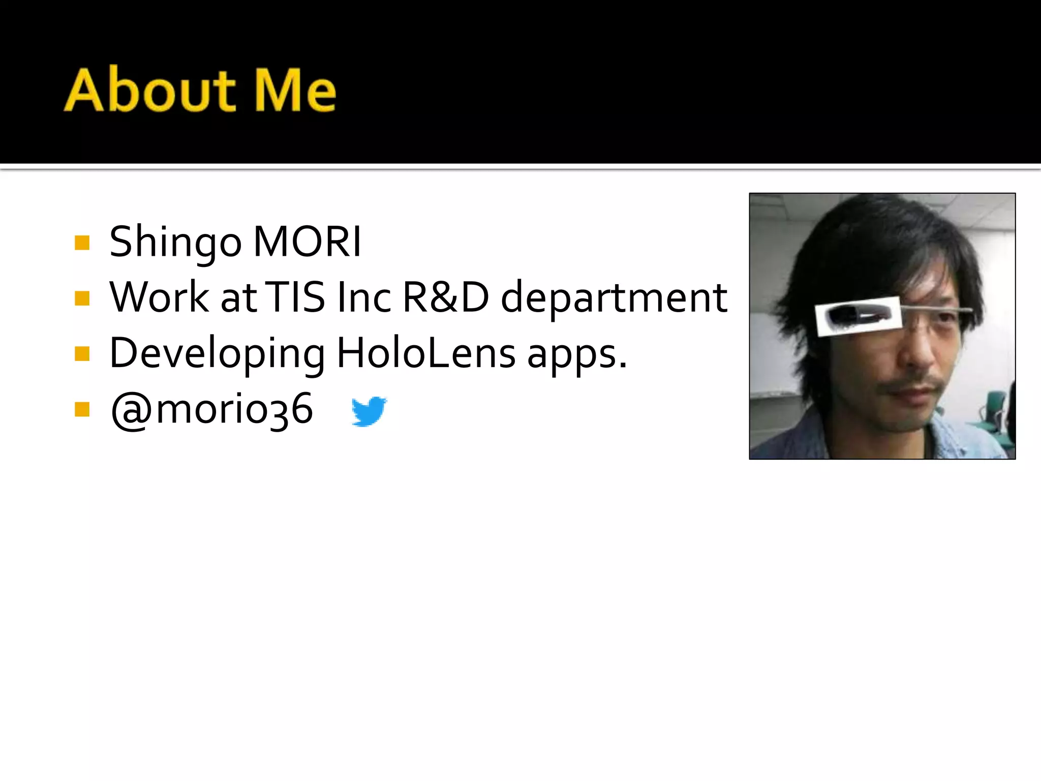 How to make your first HoloLens App? | PPT