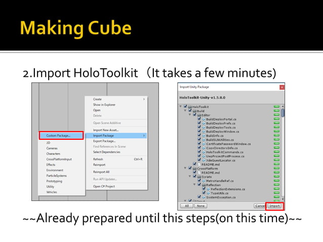 How to make your first HoloLens App? | PPT