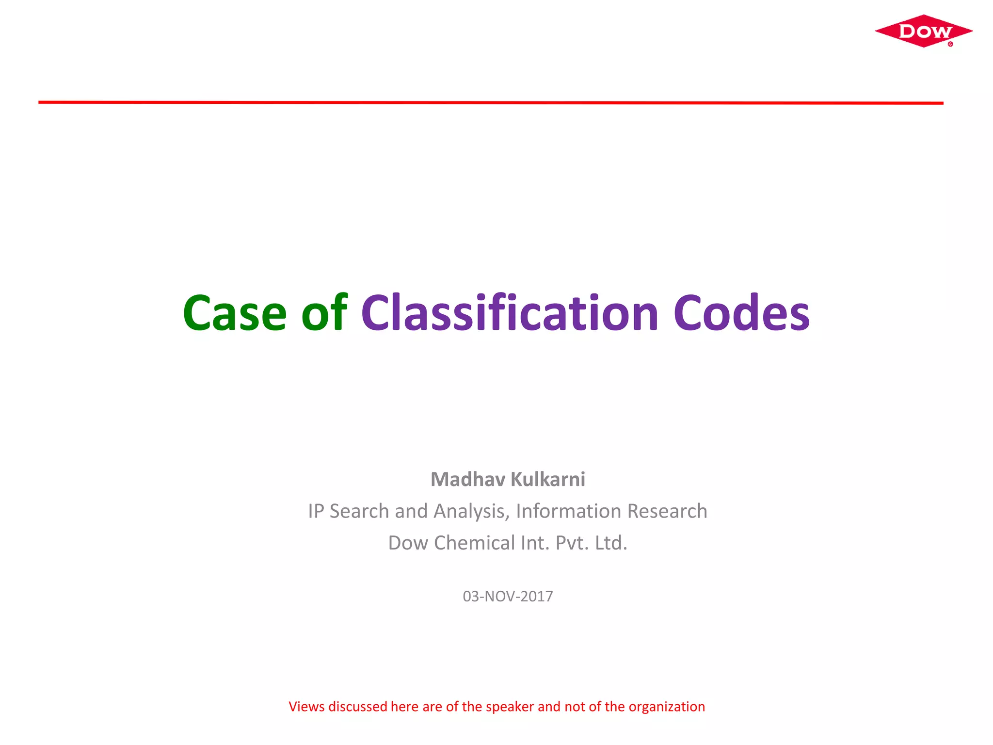 II-PIC 2017: Case of Classification Codes | PPT