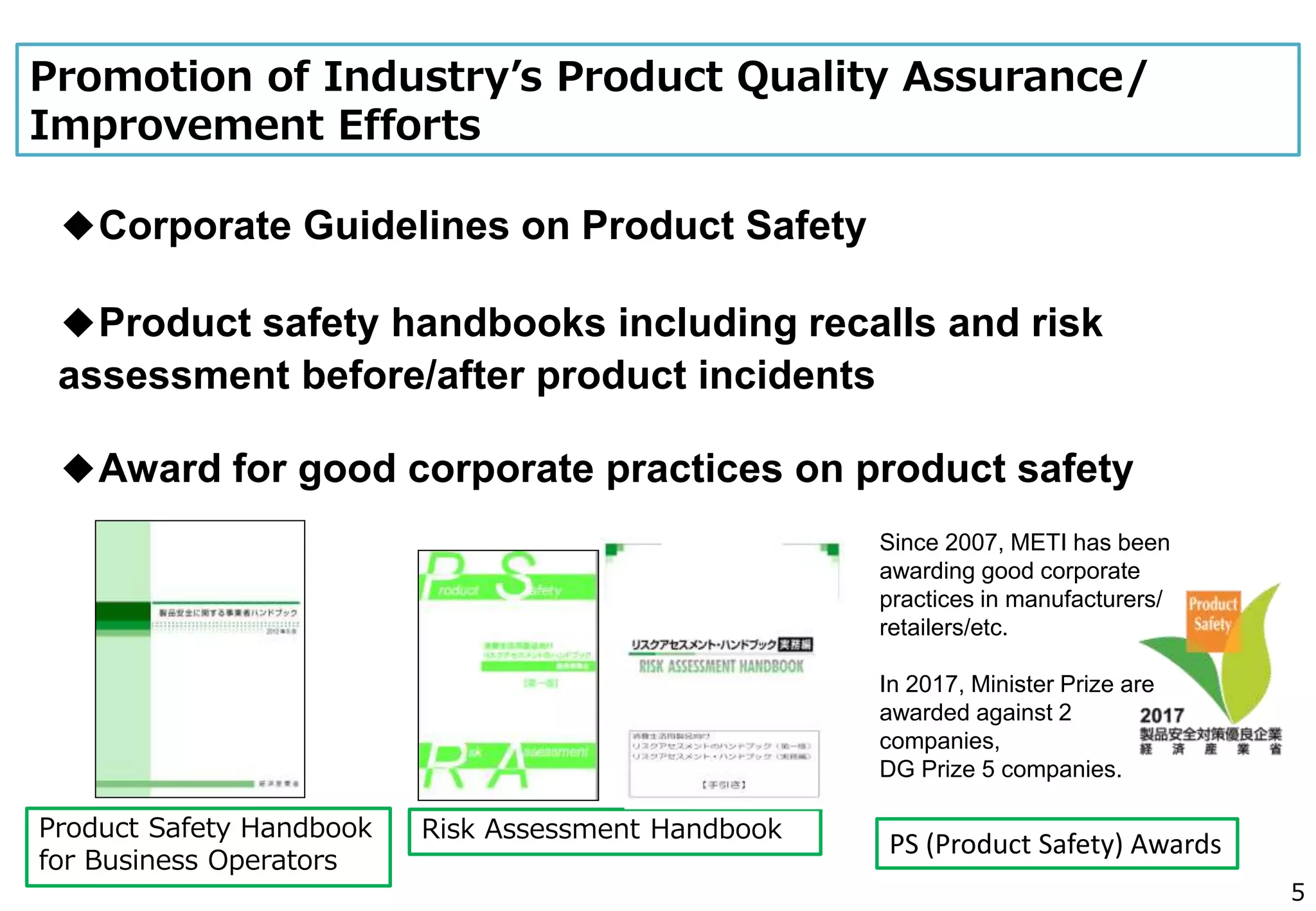 Product Safety Regulatory Process in Japan | PPTX
