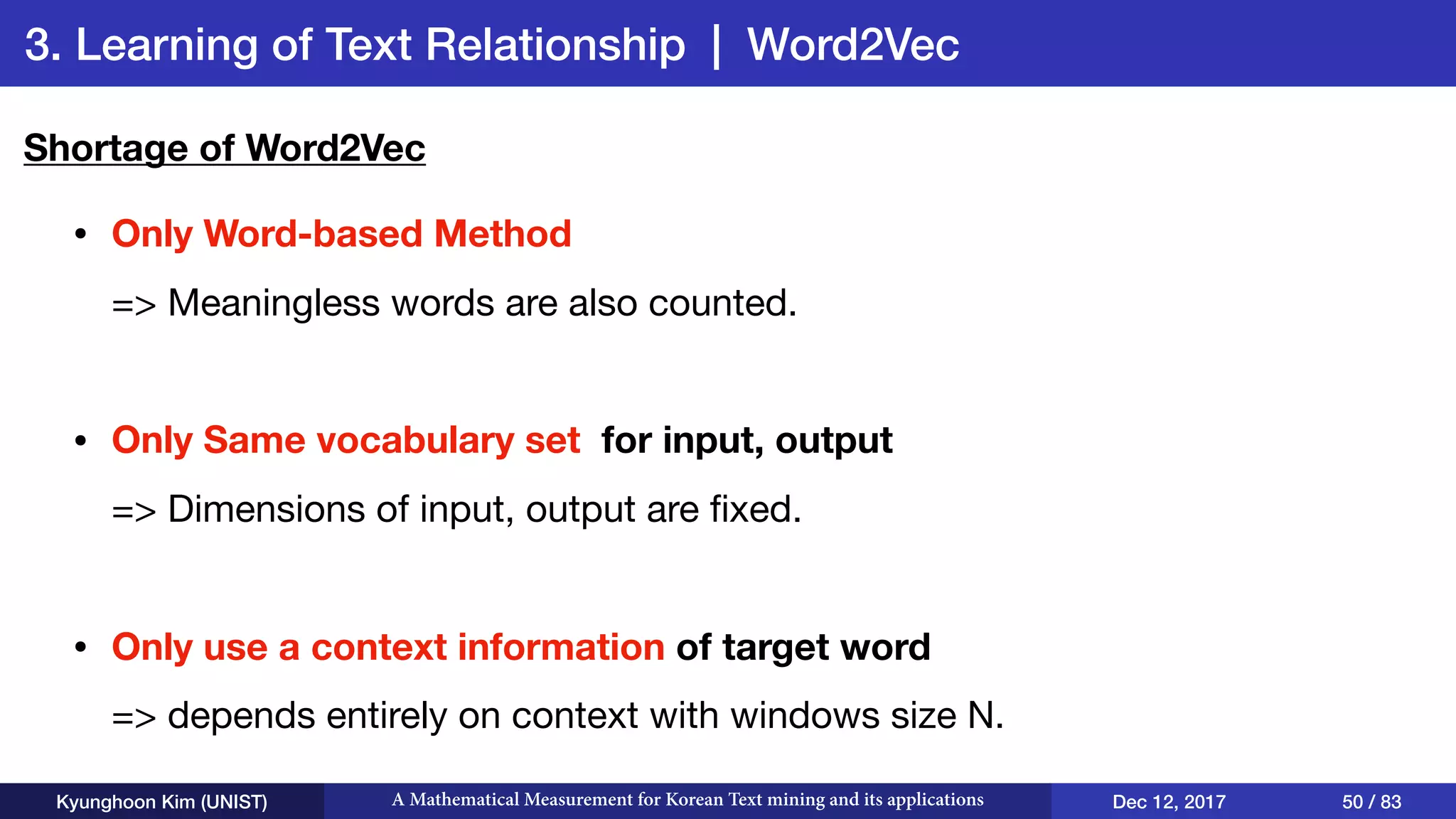 Korean Text mining | PPT