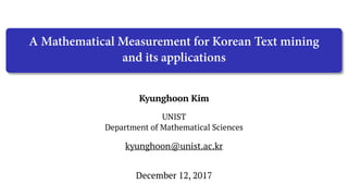Korean Text mining | PPT
