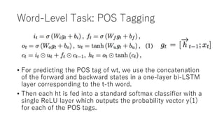A Joint Many-Task Model: Growing a Neural Network for Multiple NLP Tasks | PPT