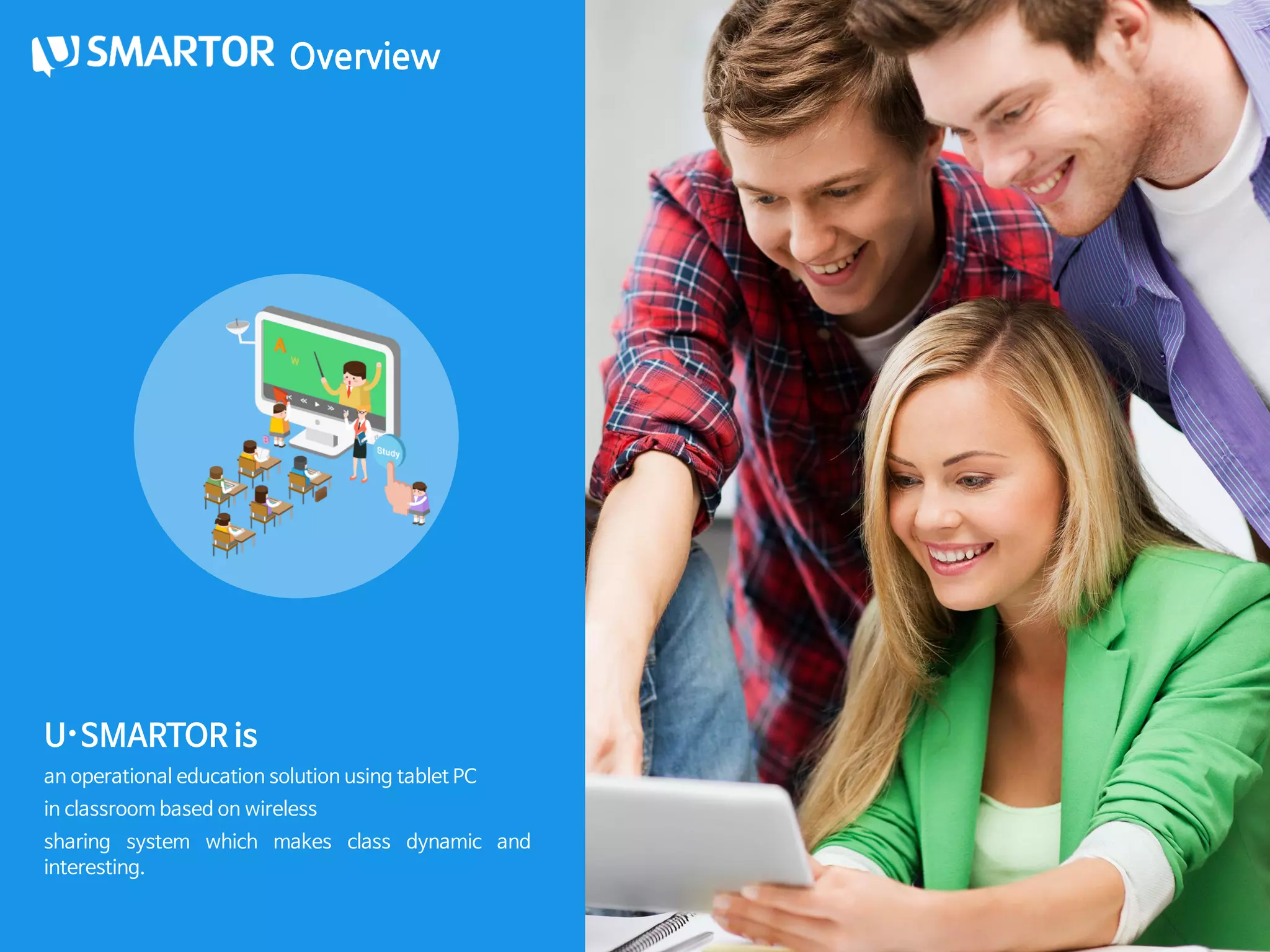 Smart Class System | PDF