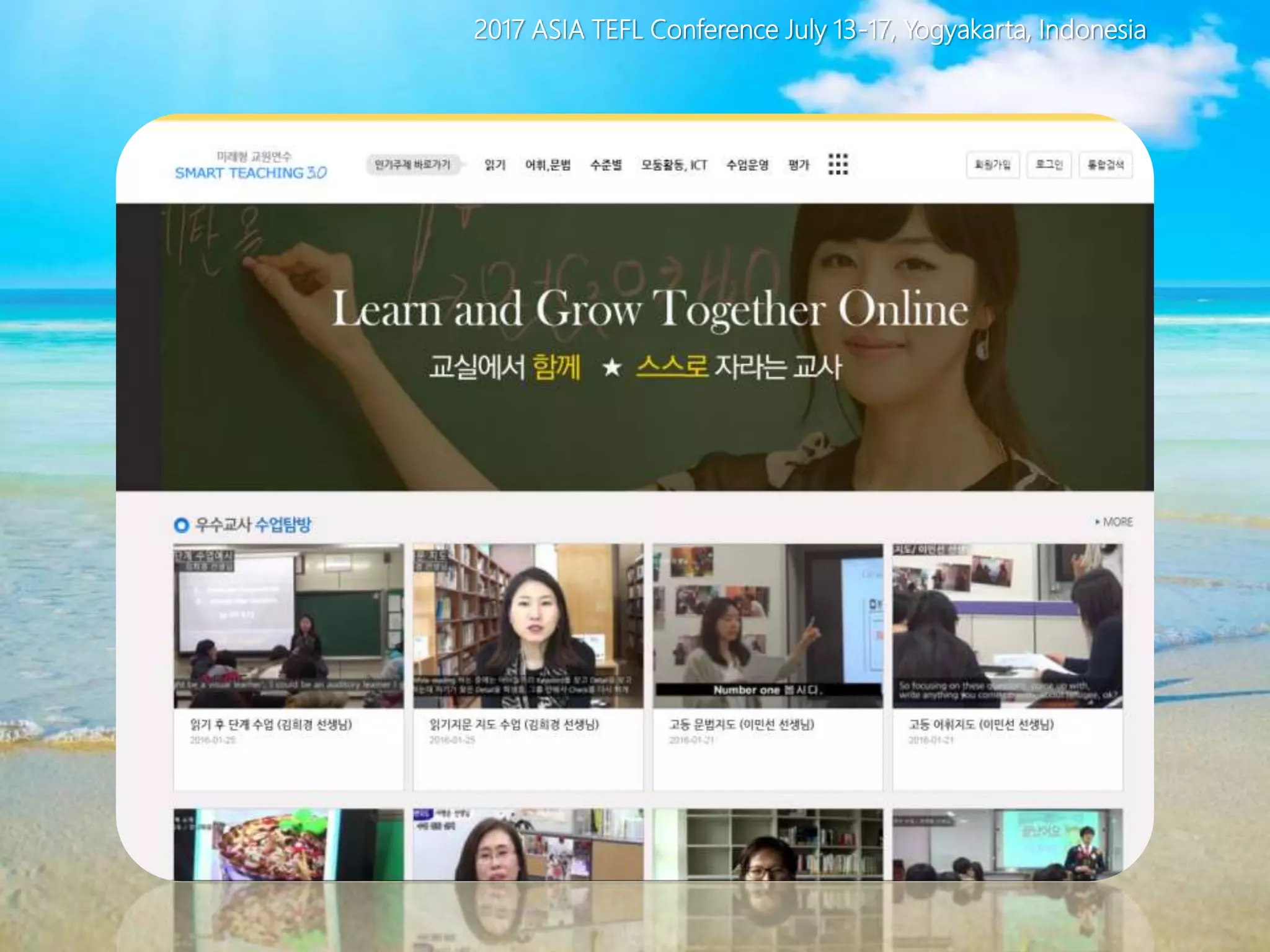 SMART teaching 3.0: A mobile-based open platform for English teachers ...