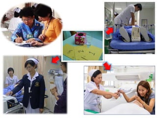 2017 CPR audit | PPSX