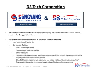 2017 ds tech corporation introduction_full | PPT