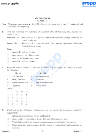 2017 January Question paper.pdf