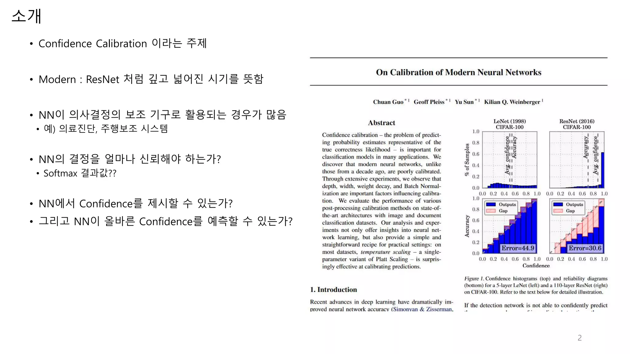 2017 On Calibration Of Modern Neural Networks Ppt