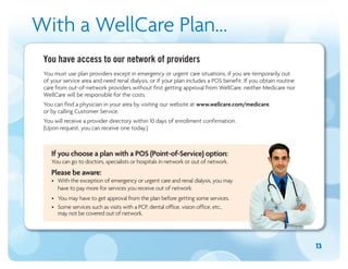 2017 presentation | PDF