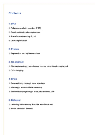 2017 summer high school textbook (molecular biology and neuroscience) | PDF