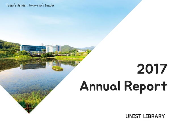 2017 UNIST Library Annual Report | PDF